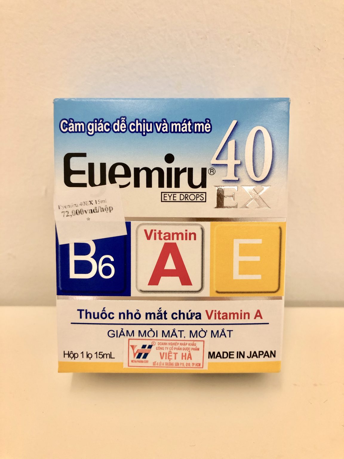 ベトナムの薬局にもあったよ、日本製の目薬！