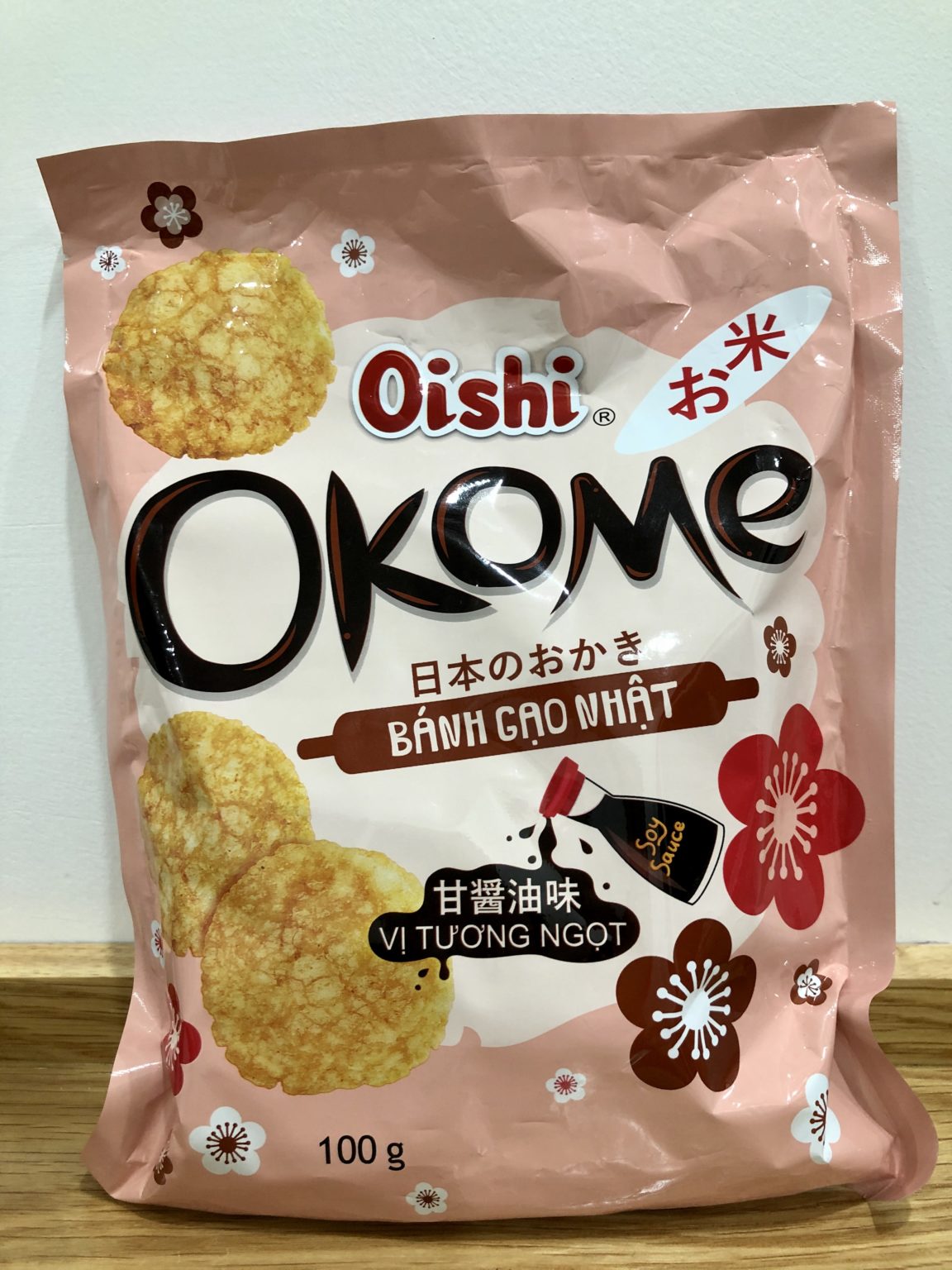 米お？「Oishi Okome 日本のおかき 甘醤油味」