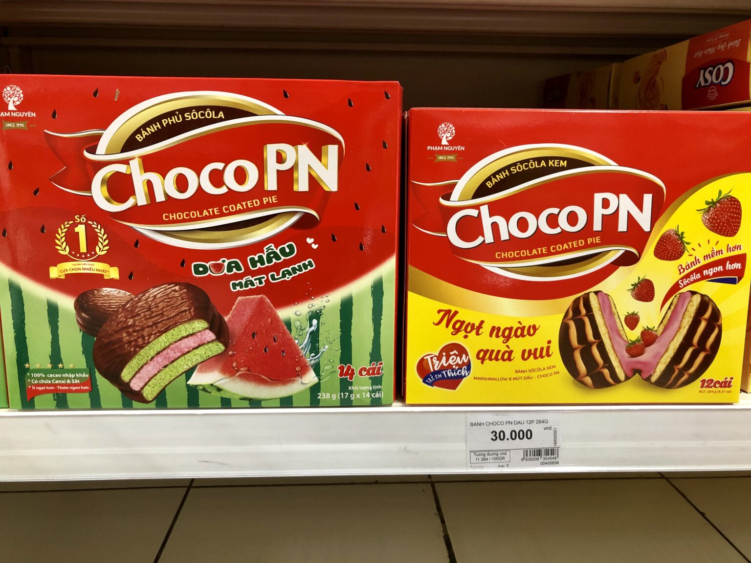 チョコパイ「PHAM NGUYEN – Choco PN」