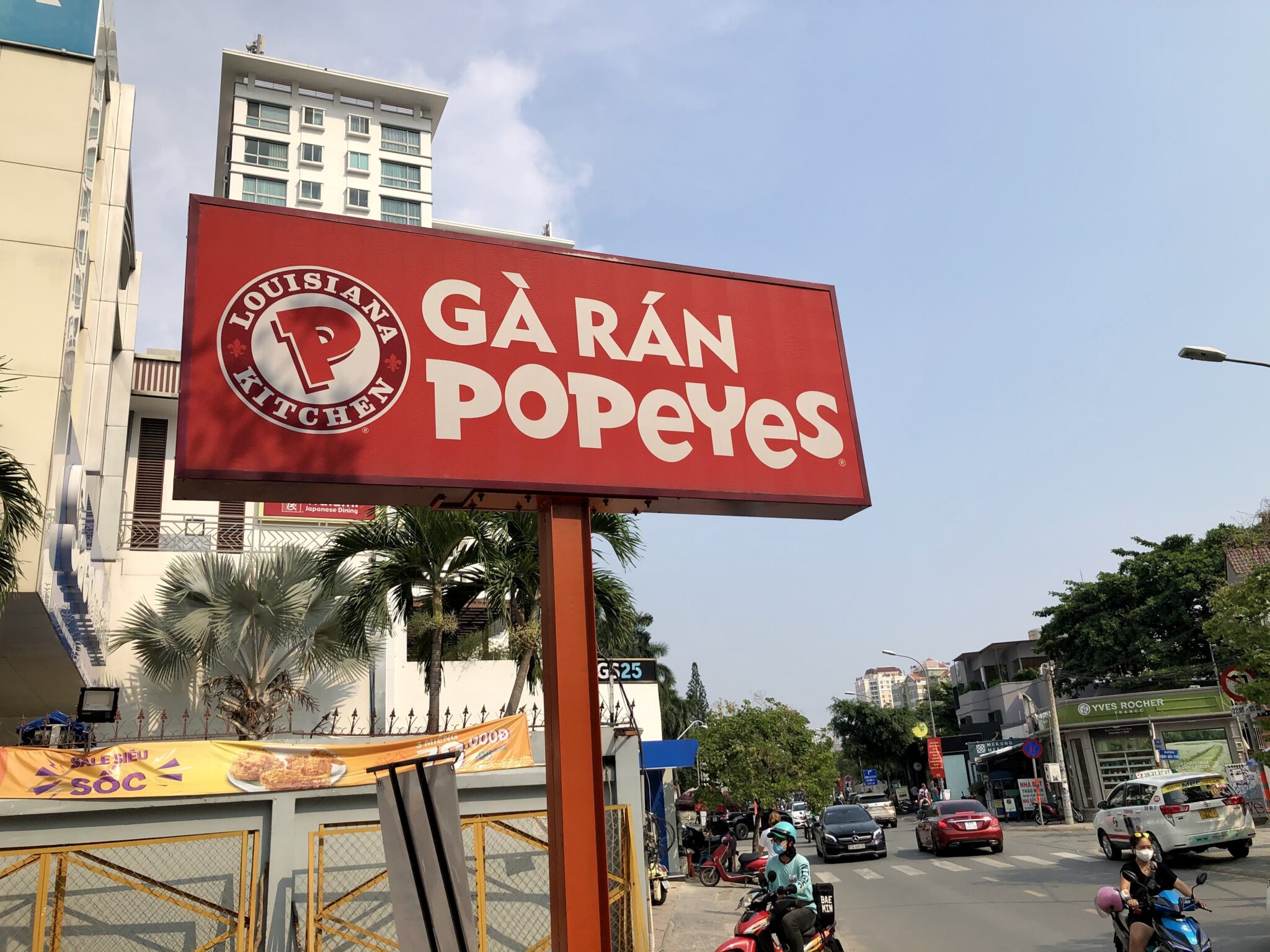 ベトナムファーストフード「GA RAN popeyes」