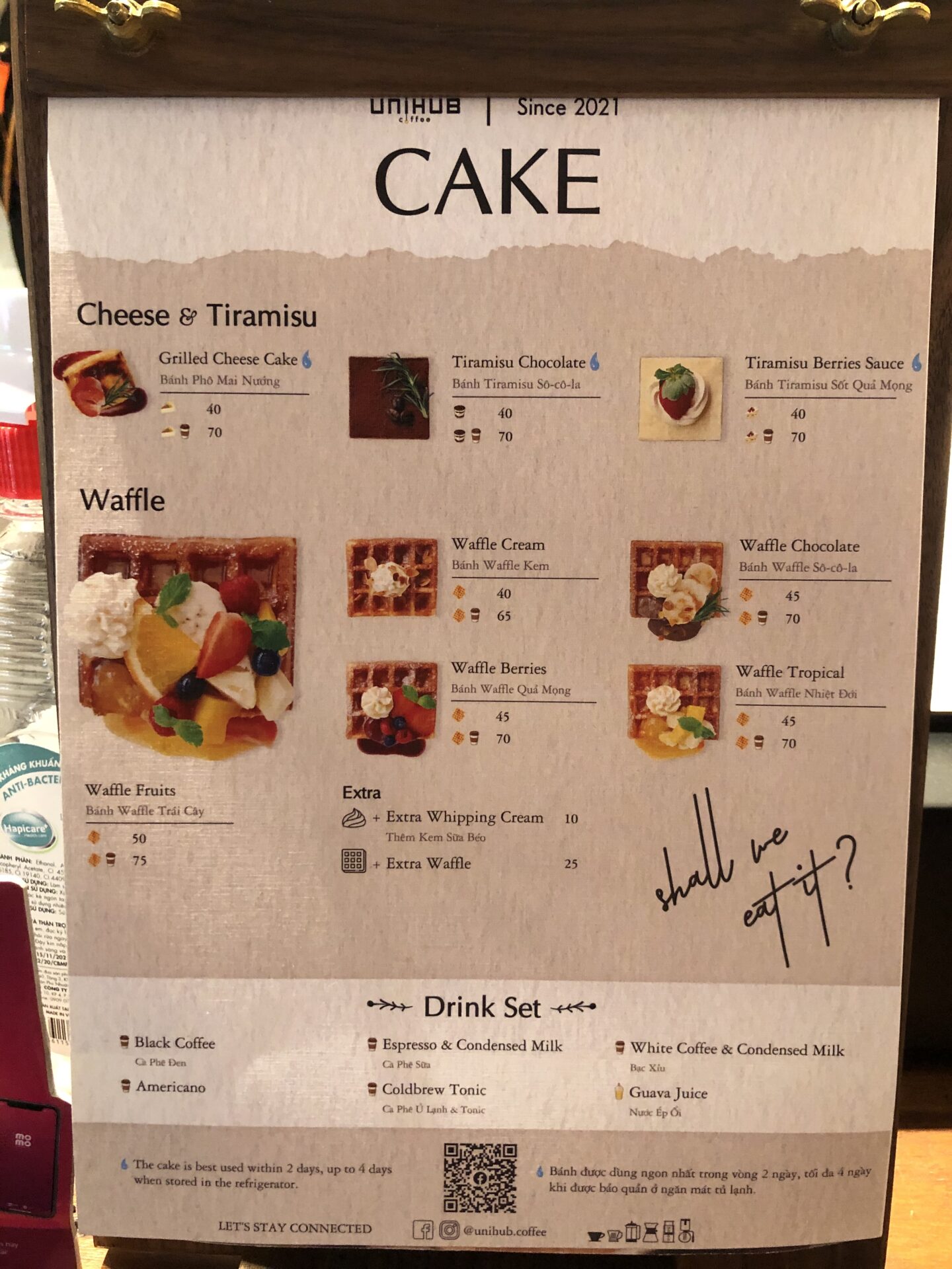 ホーチミン ふらっとカフェ「uniHUB coffee」