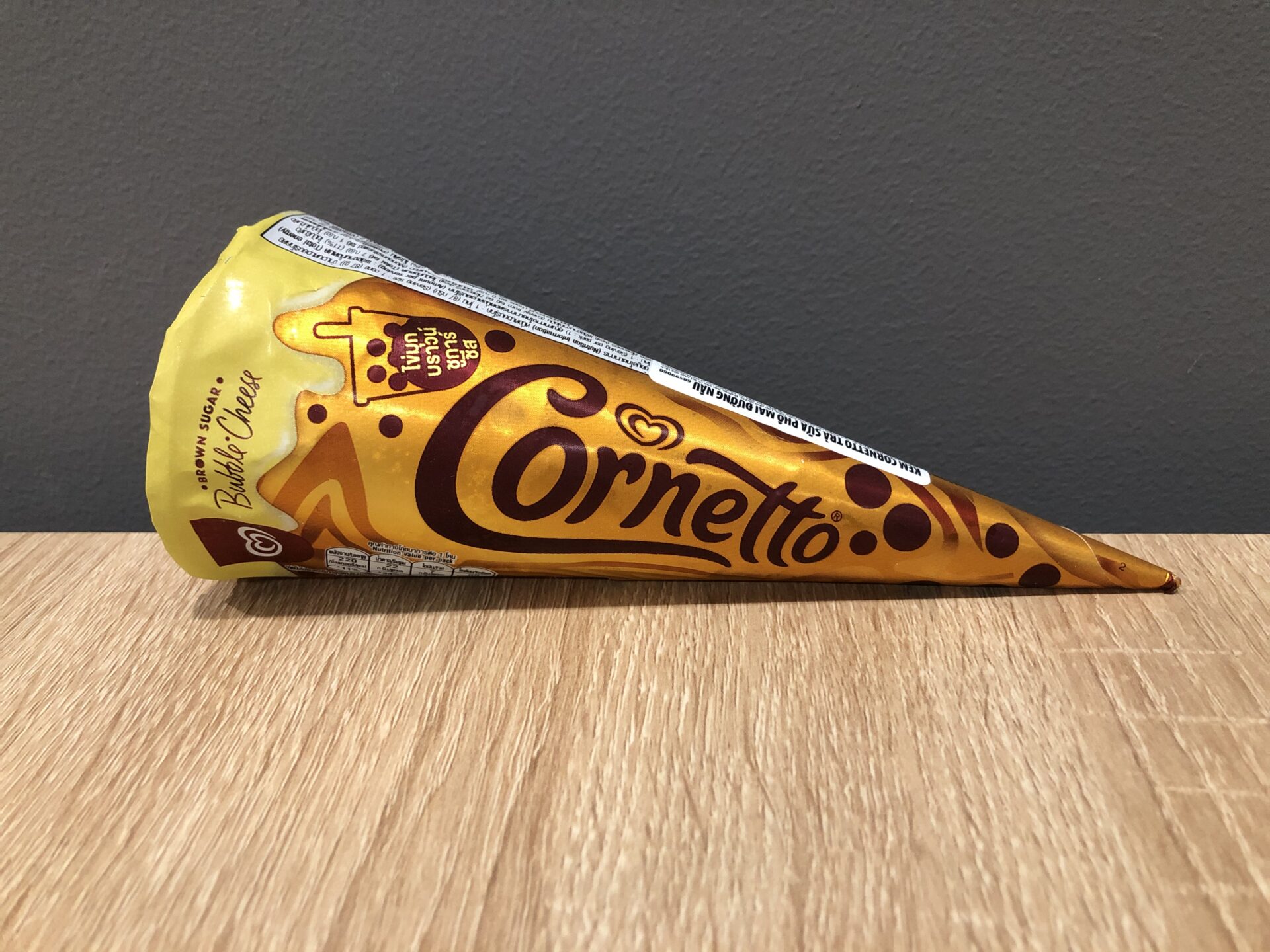 北海道っすか「Cornetto HOKKAIDO MILK RAINBOW」