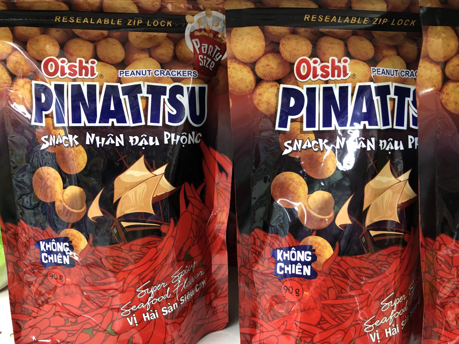 安くておいしい「Oishi – PINATTSU Seaweed Flavor」