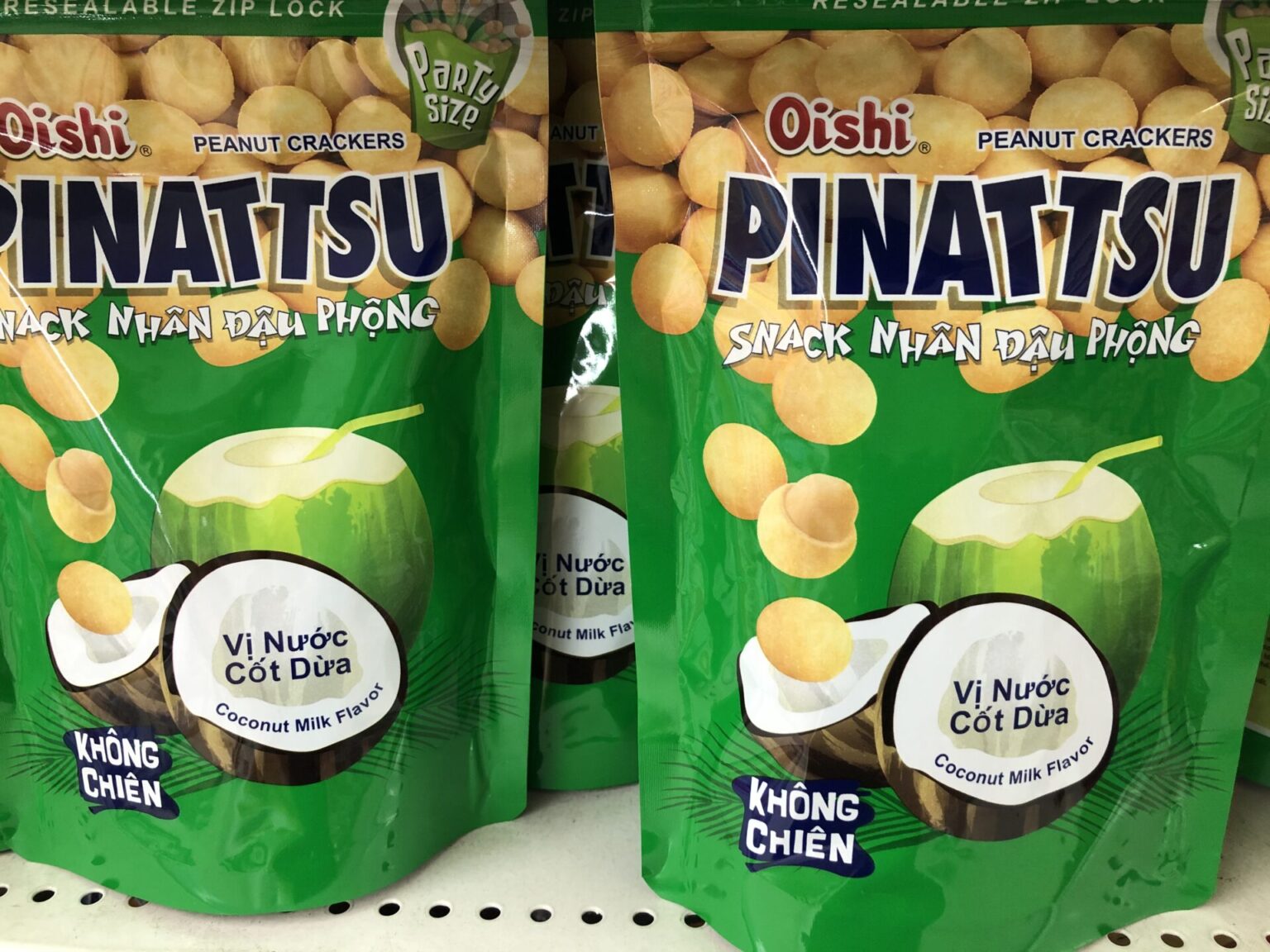 安くておいしい「Oishi – PINATTSU Seaweed Flavor」