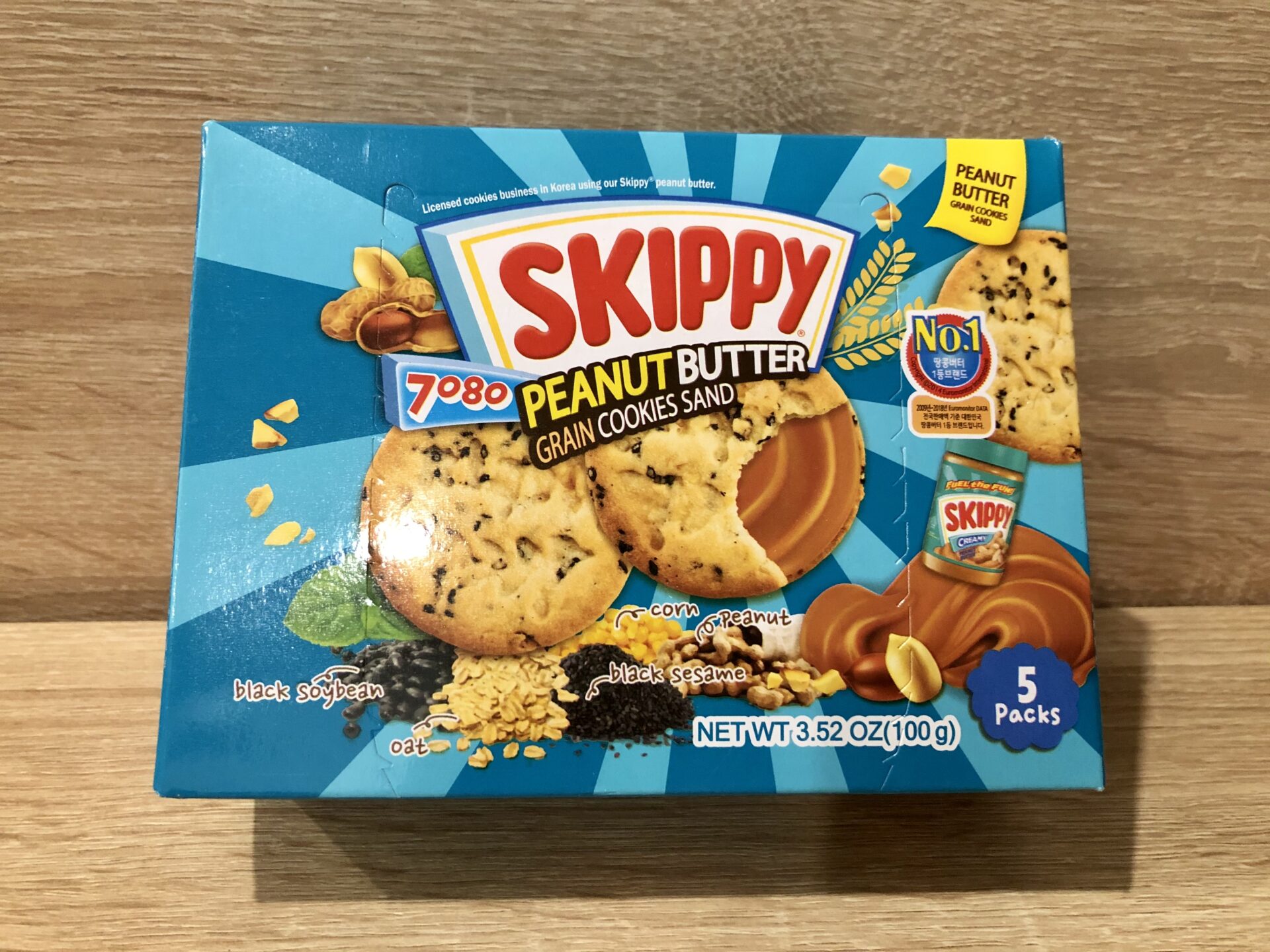 SKIPPY 「PEANUT BUTTER GRAIN COOKIES SAND」