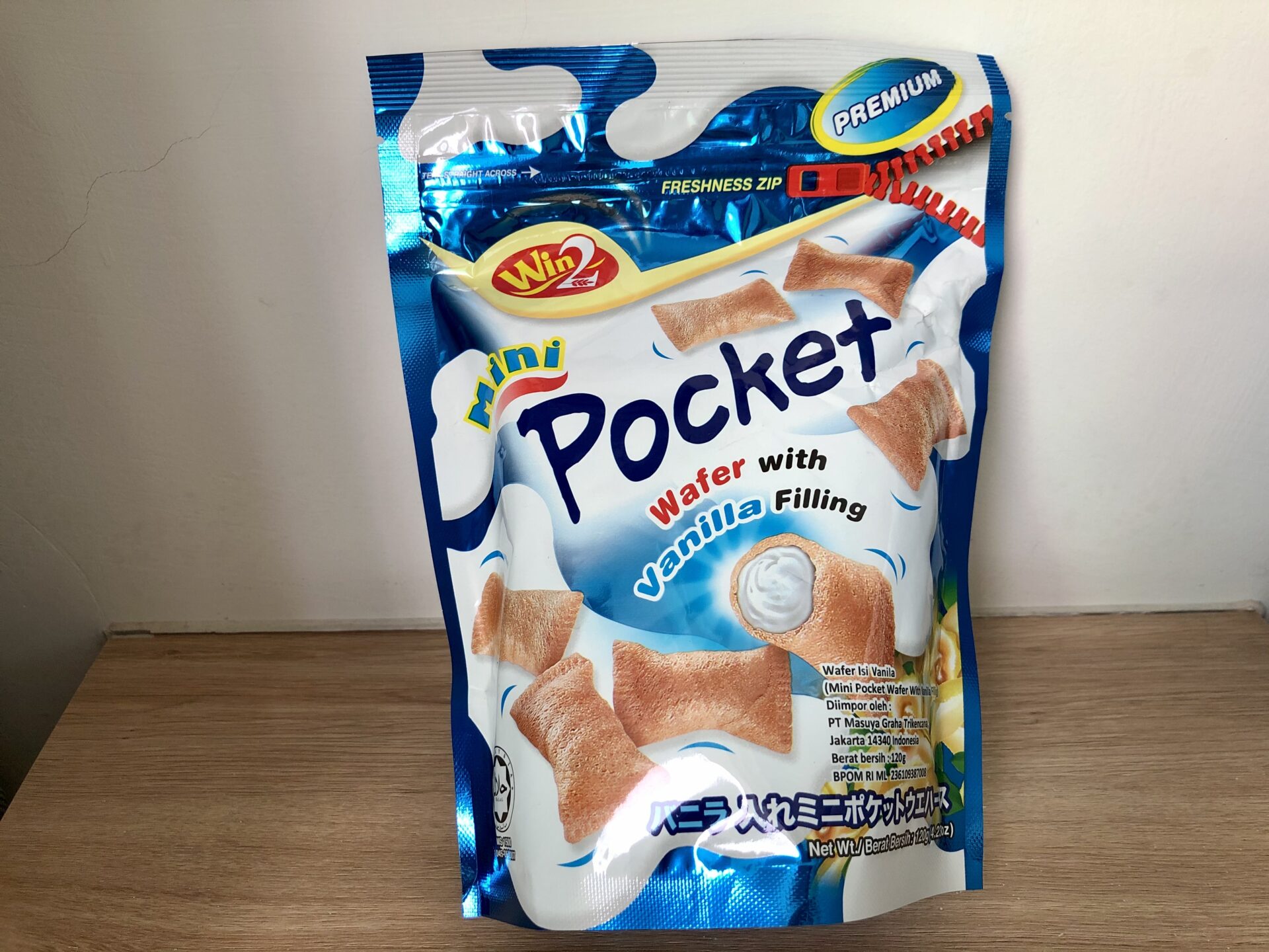 ん？ポケット？「Mini Pocket Wafer with Vanilla Filling」