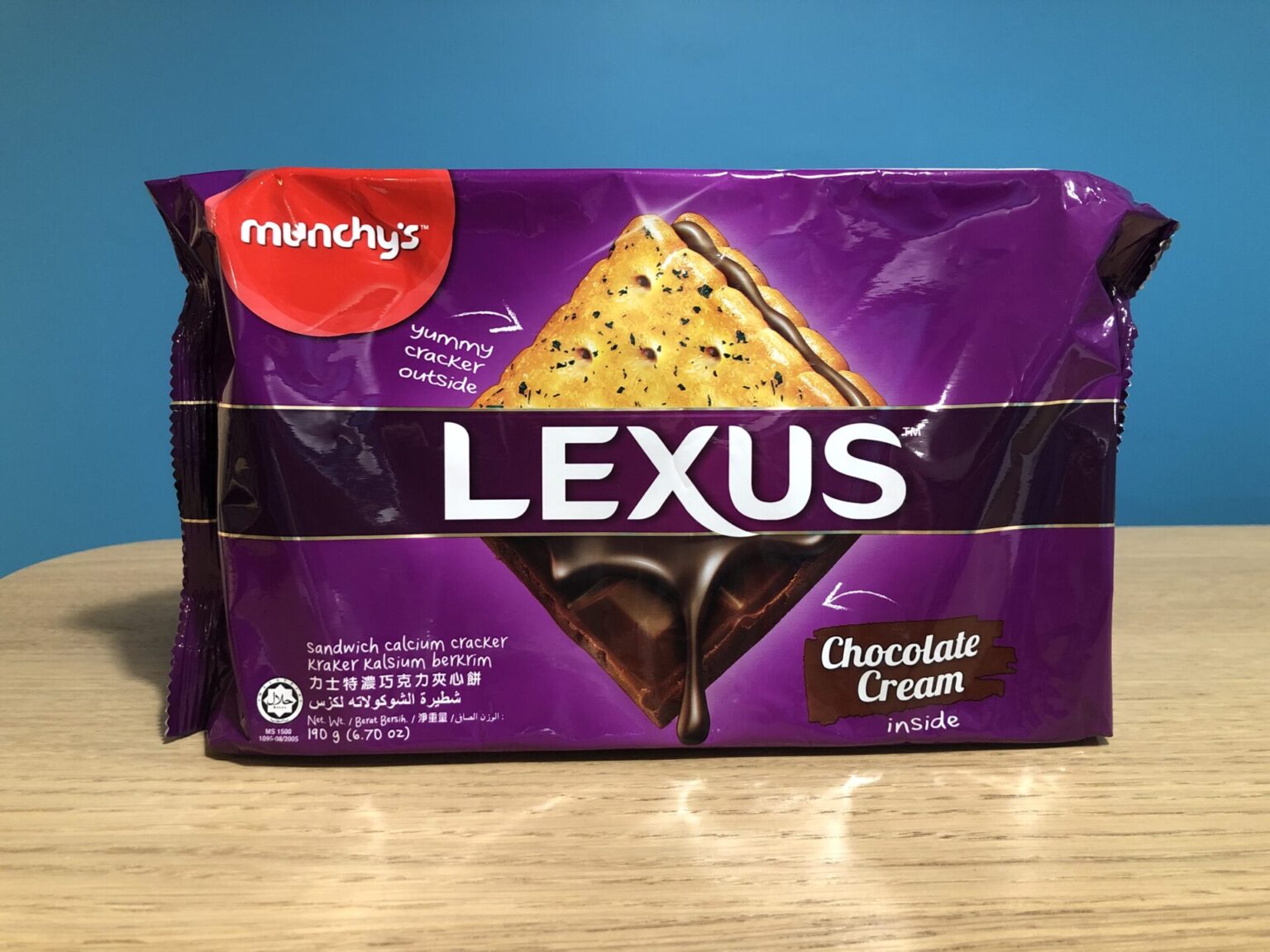 高級車みたいな名前「munchy’s LEXUS Chocolate Cream」